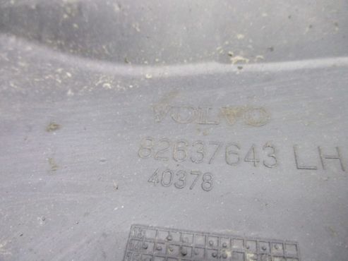 Крыло переднее / передняя часть 82637643, новые и б/у запчасти в ...